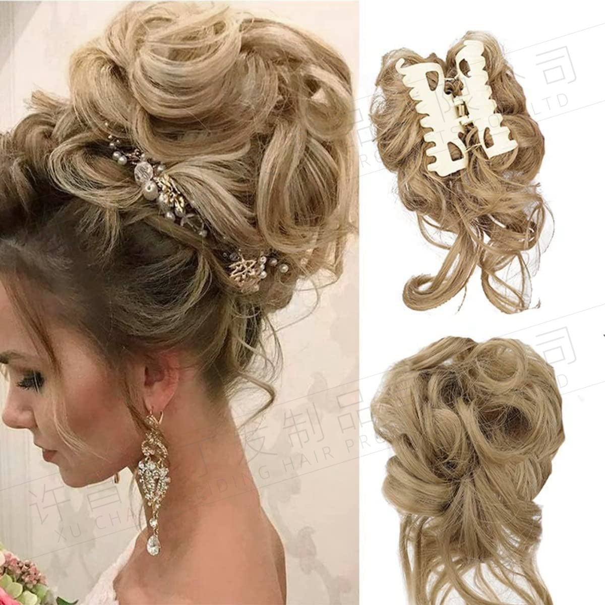 Meetitsneeds Bun Extension Clips, Natural Messy Bunhair Claws, Hair ...