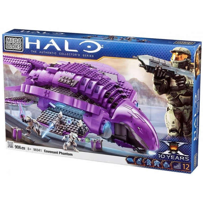 Halo Phantom
