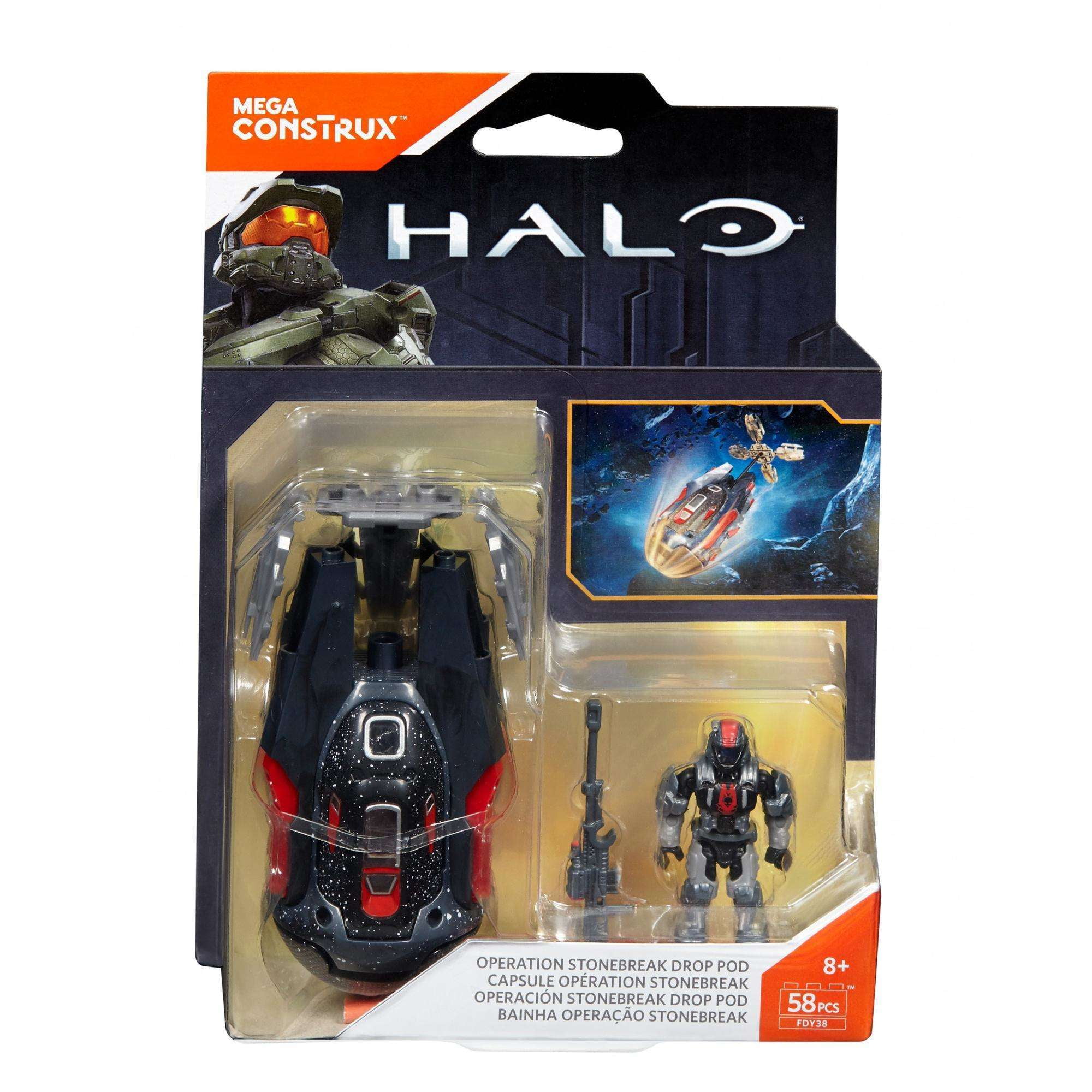 Mega Construx Halo Operation Stonebreak Drop Pod - Walmart.com