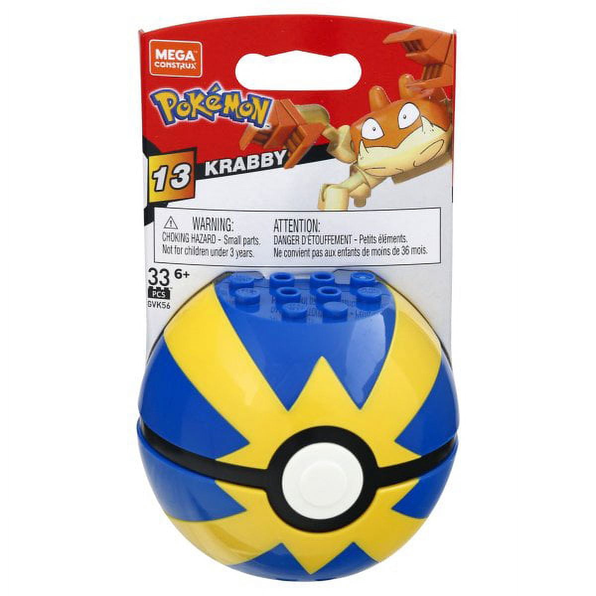 Pokemon Series 13 Krabby Set - Walmart.com