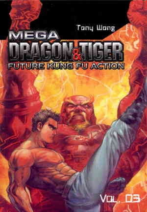 Mega Dragon And Tiger (ComicsOne) TPB #3 VF ; ComicsOne Comic Book ...
