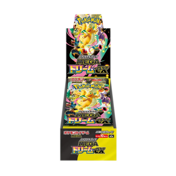 Pokemo Mega Dream Ex M2a (Booster Box) (Japanese) - Walmart.com