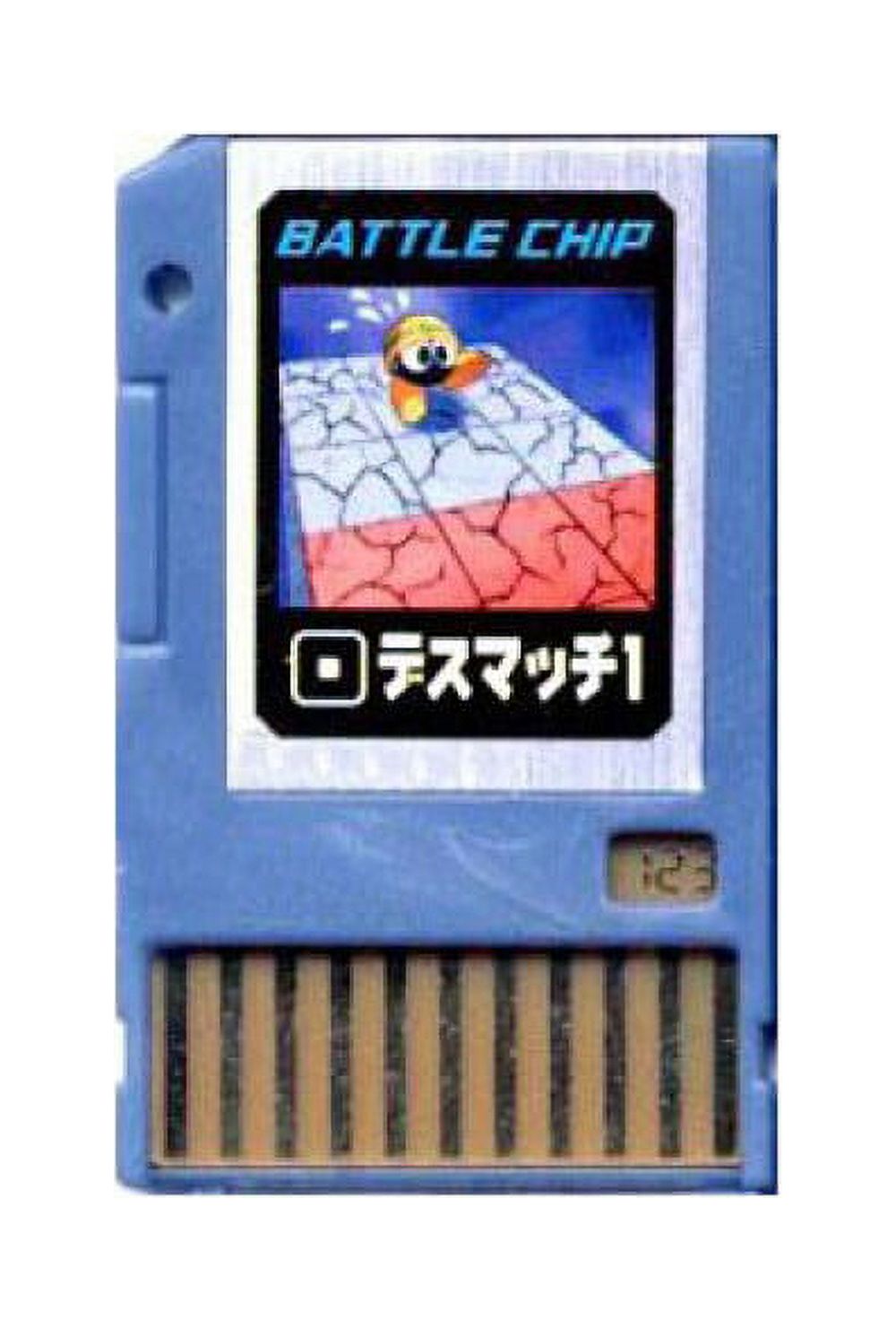 Mega Man PET Death Match 1 Battle Chip - Walmart.com