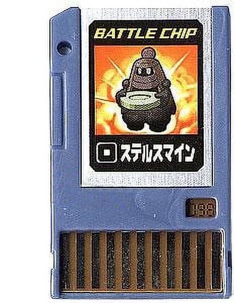 Mega Man PET Stealth Man Battle Chip - Walmart.com