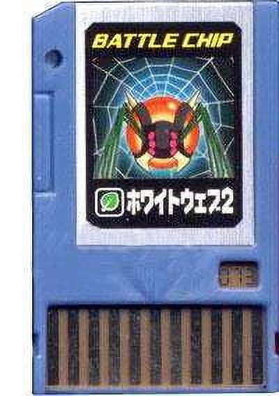 Mega Man Battle Chip