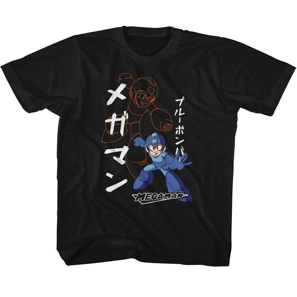 Mega Man Solid And Outline Gaming Shirt - Walmart.com