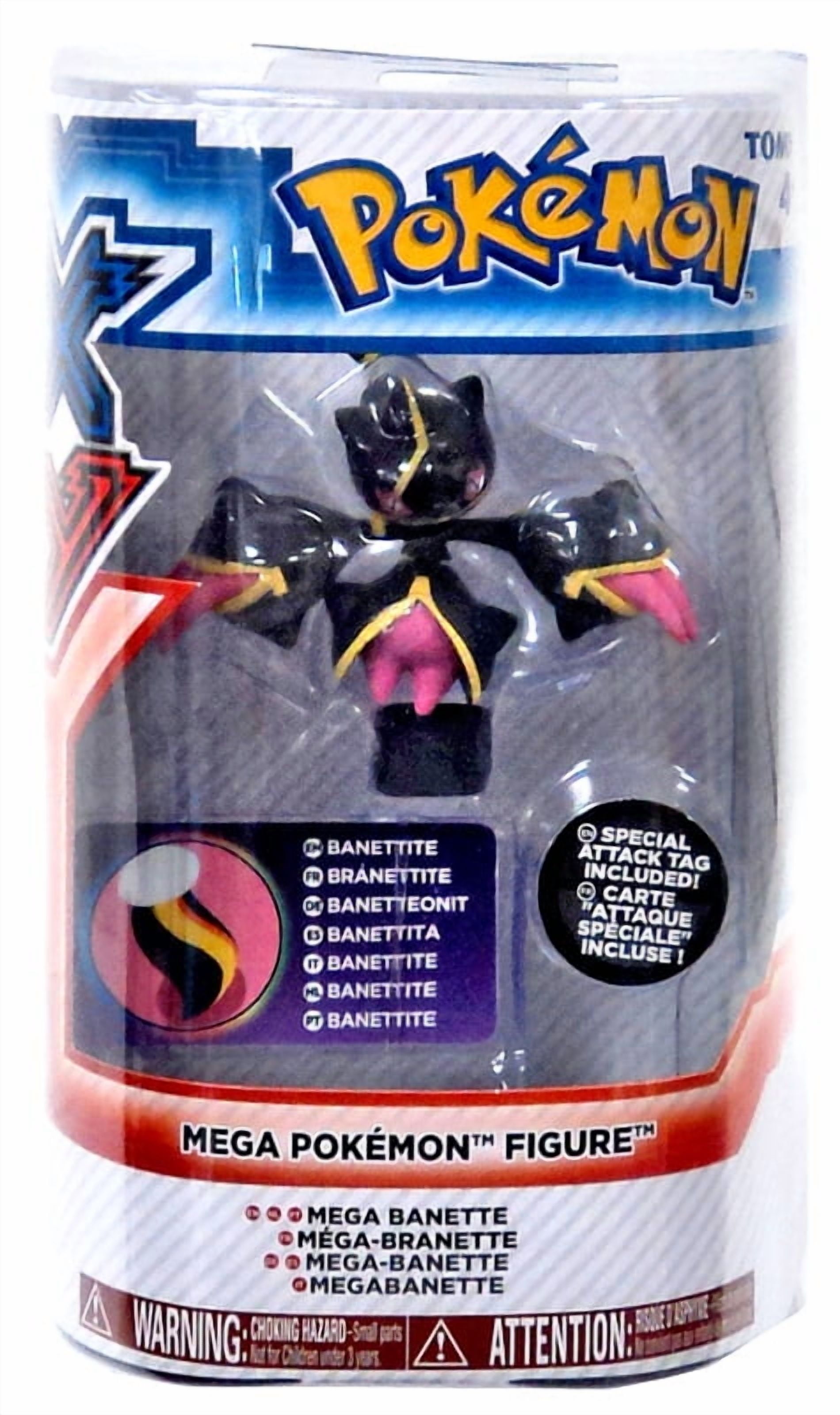 Mega Pokemon Mega Banette Figure - Walmart.com