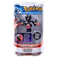 Mega Pokemon Mega Banette Figure - Walmart.com
