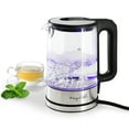MegaChef 1.7 Liter Glass Electric Tea Kettle - Walmart.com