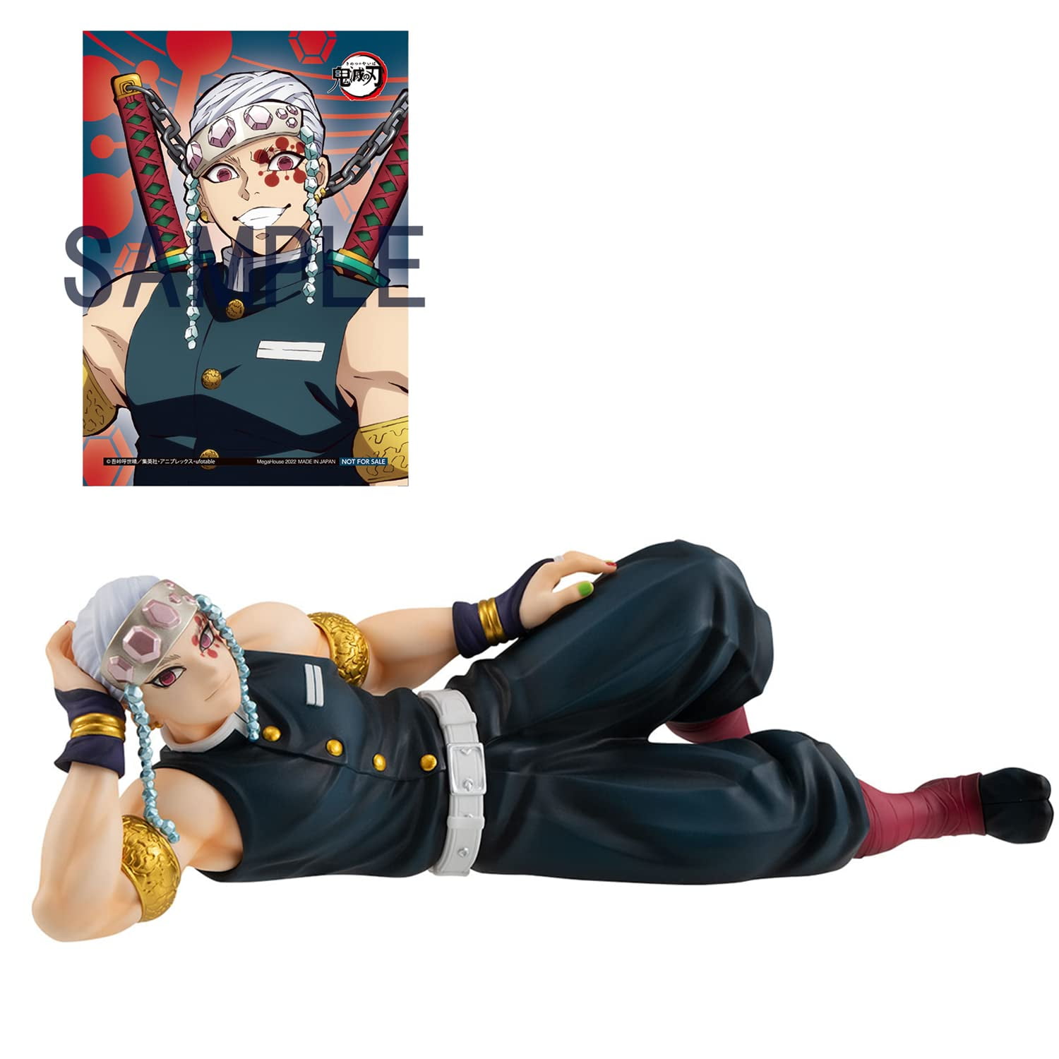 MegaHouse - Demon Slayer - Gem Series - Palm Size Uzui-San PVC Figure W ...