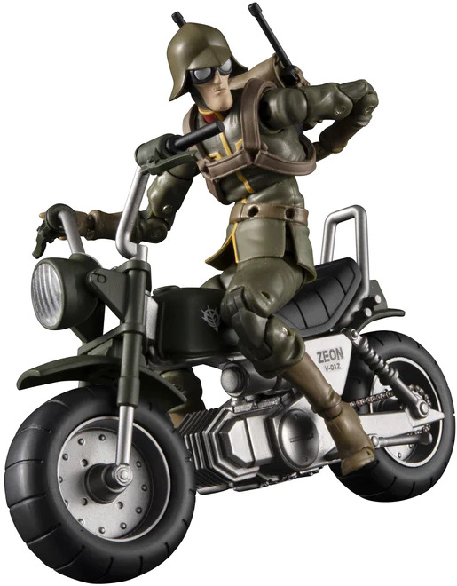 MegaHouse - Mobile Suit Gundam - G.M.G. - Zeon Army 08 V-SP: Standard ...