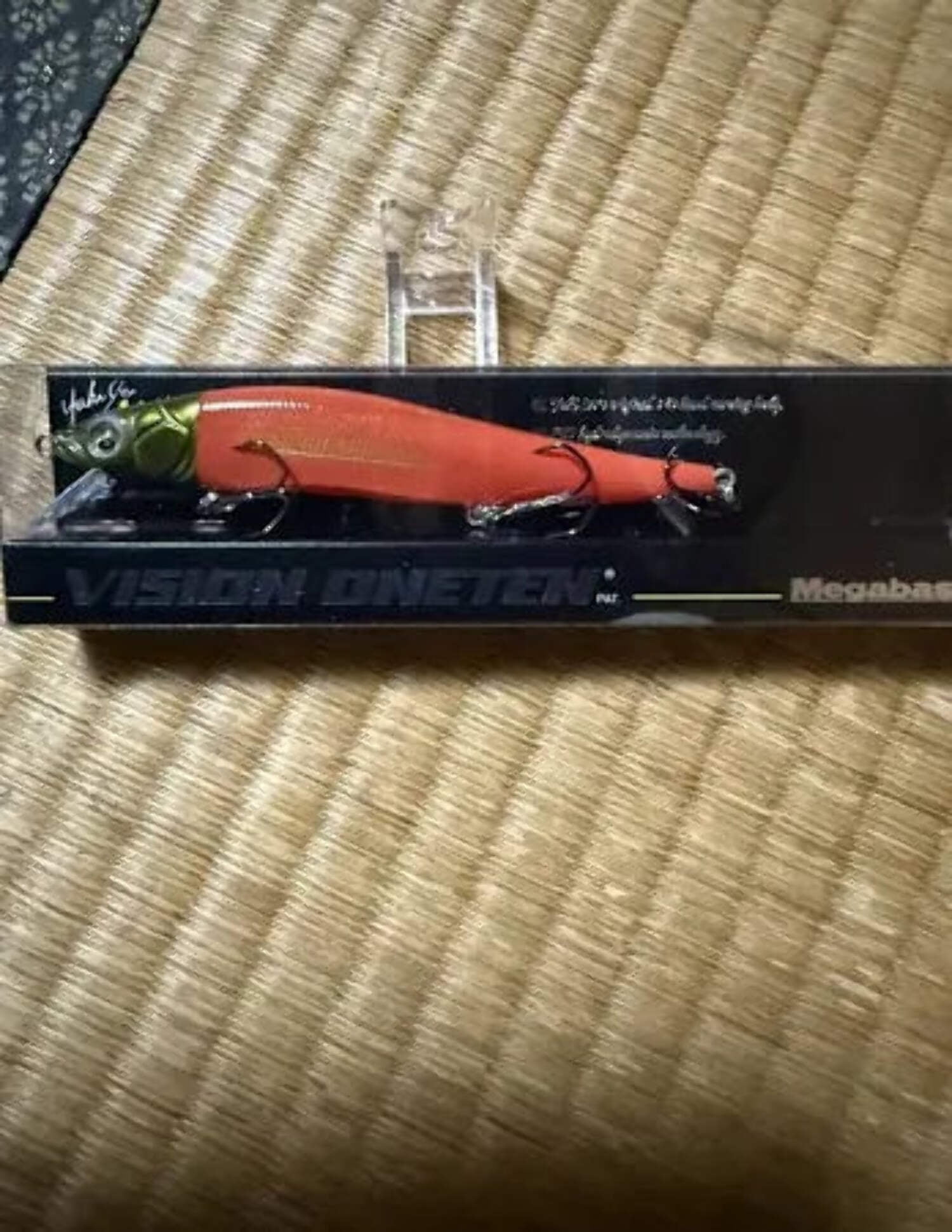 Megabass Vision ONETEN Jr - Walmart.com