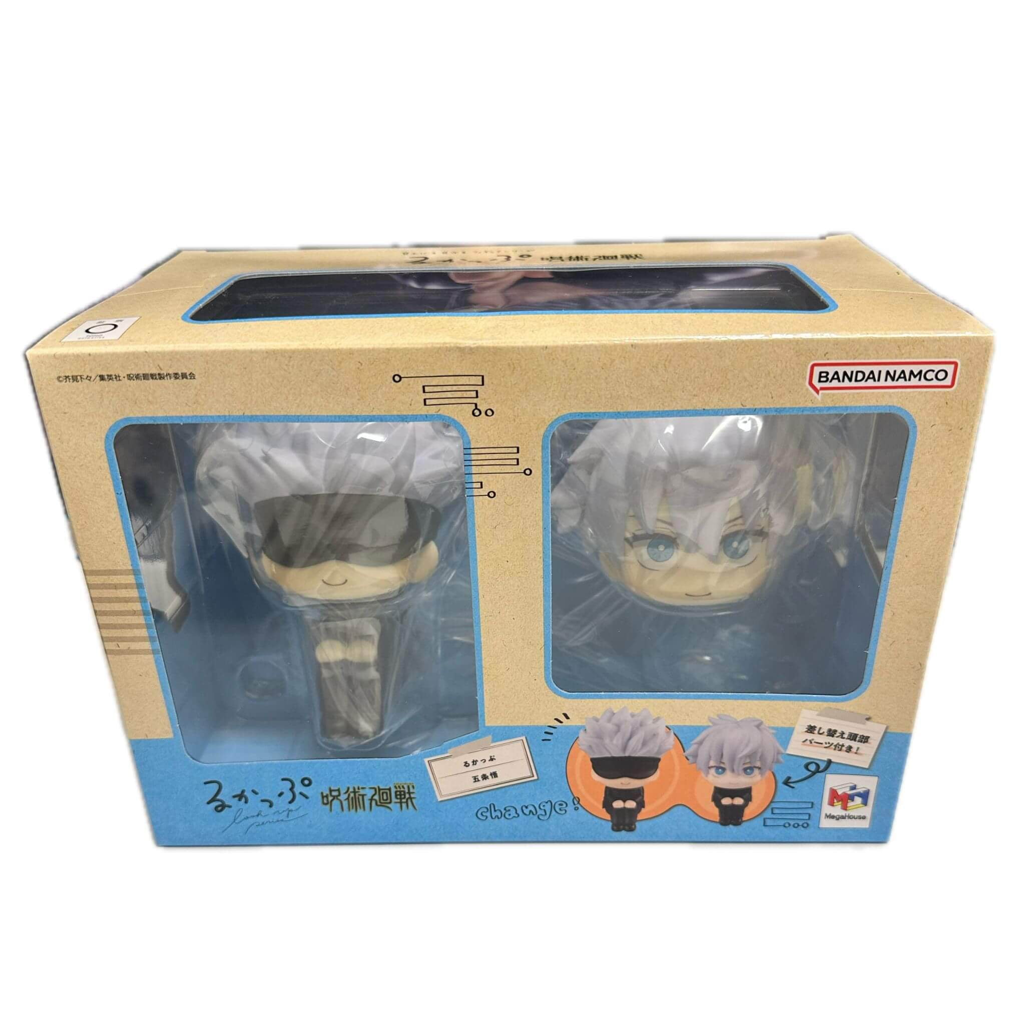 Megahouse Jujutsu Kaisen Look Up Series Satoru Gojo Figure - Walmart.com