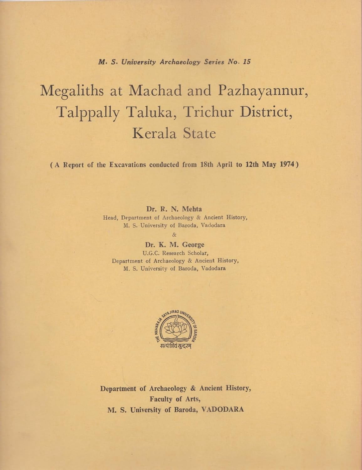 Megaliths at Machad and Pazhayannur talppally taluka, trichur district ...