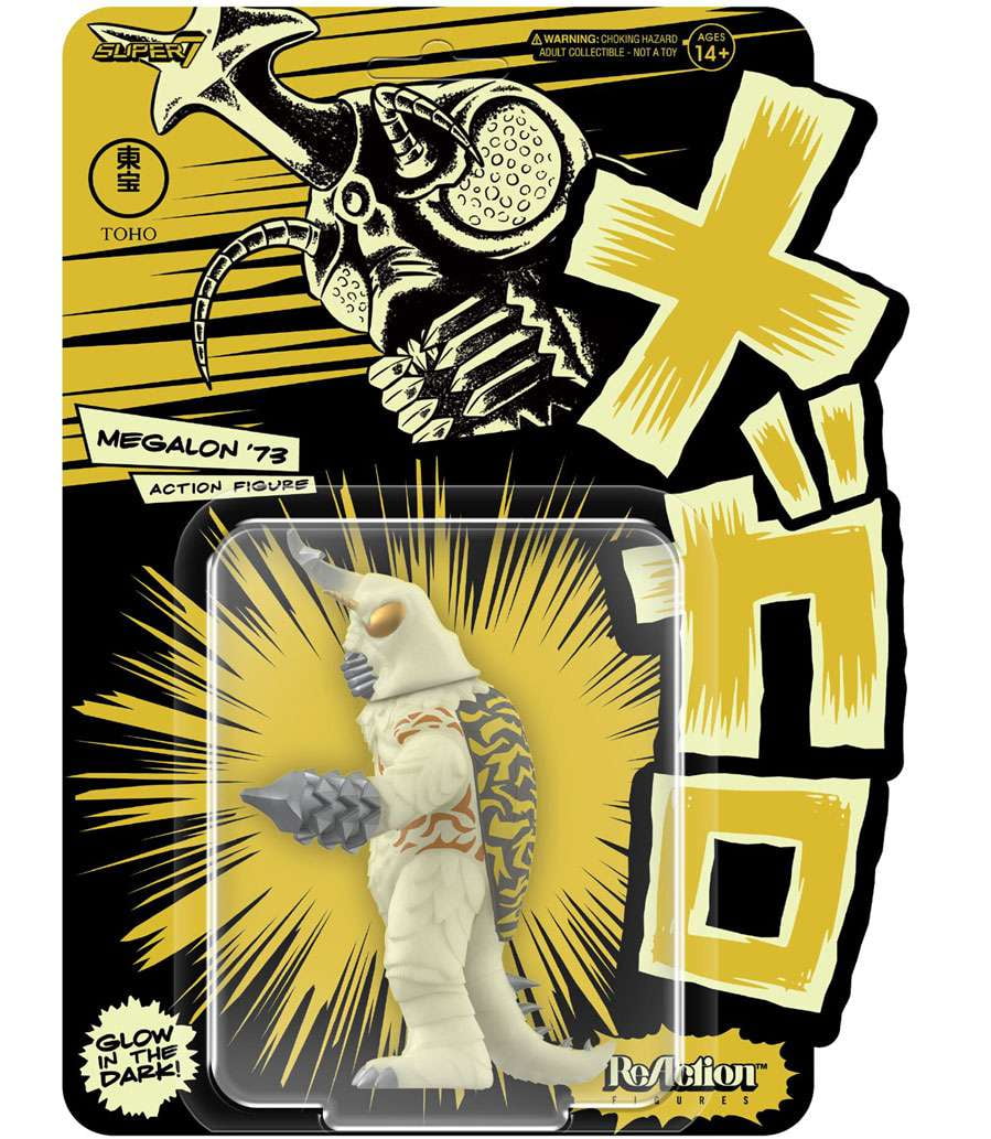 Megalon '73 Godzilla Day Glow in the Dark Super 7 Reaction Action ...