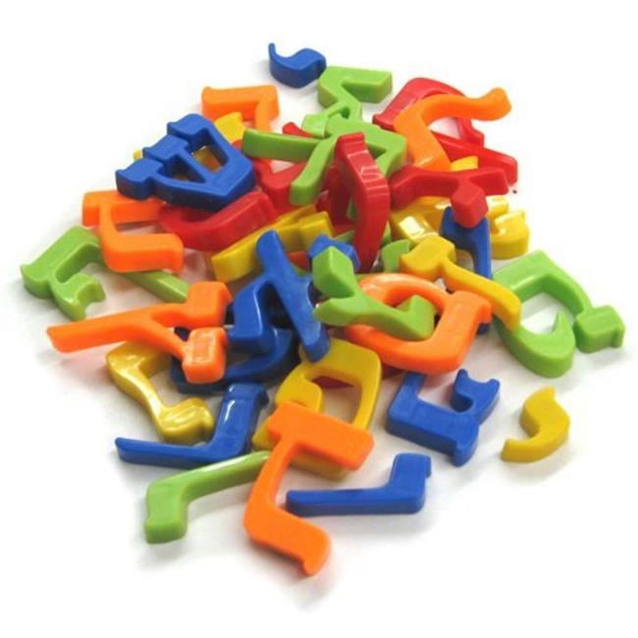 Megcos 1096-H Magnetic Hebrew Letters - Walmart.com