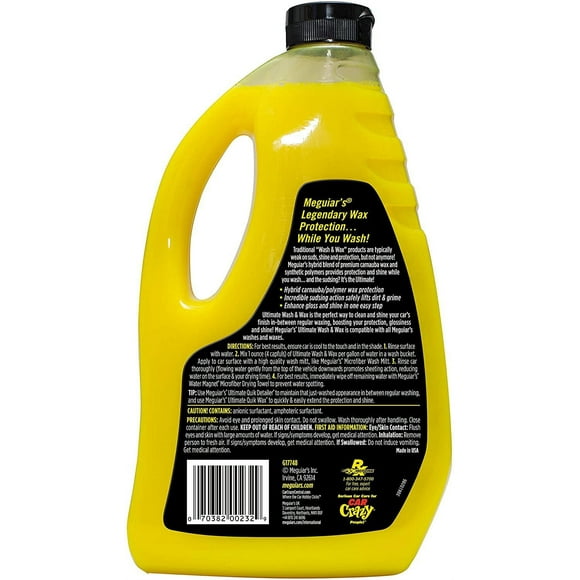 Meguiar's Ultimate Liquid Wax in Car Wax - Walmart.com