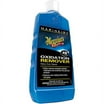 Meguiar's M50 Marine/RV One Step Cleaner Wax, M5032, 32 Oz - Walmart.com