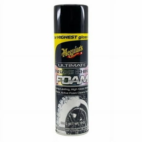 Meguiar's Ultimate Liquid Wax in Car Wax - Walmart.com
