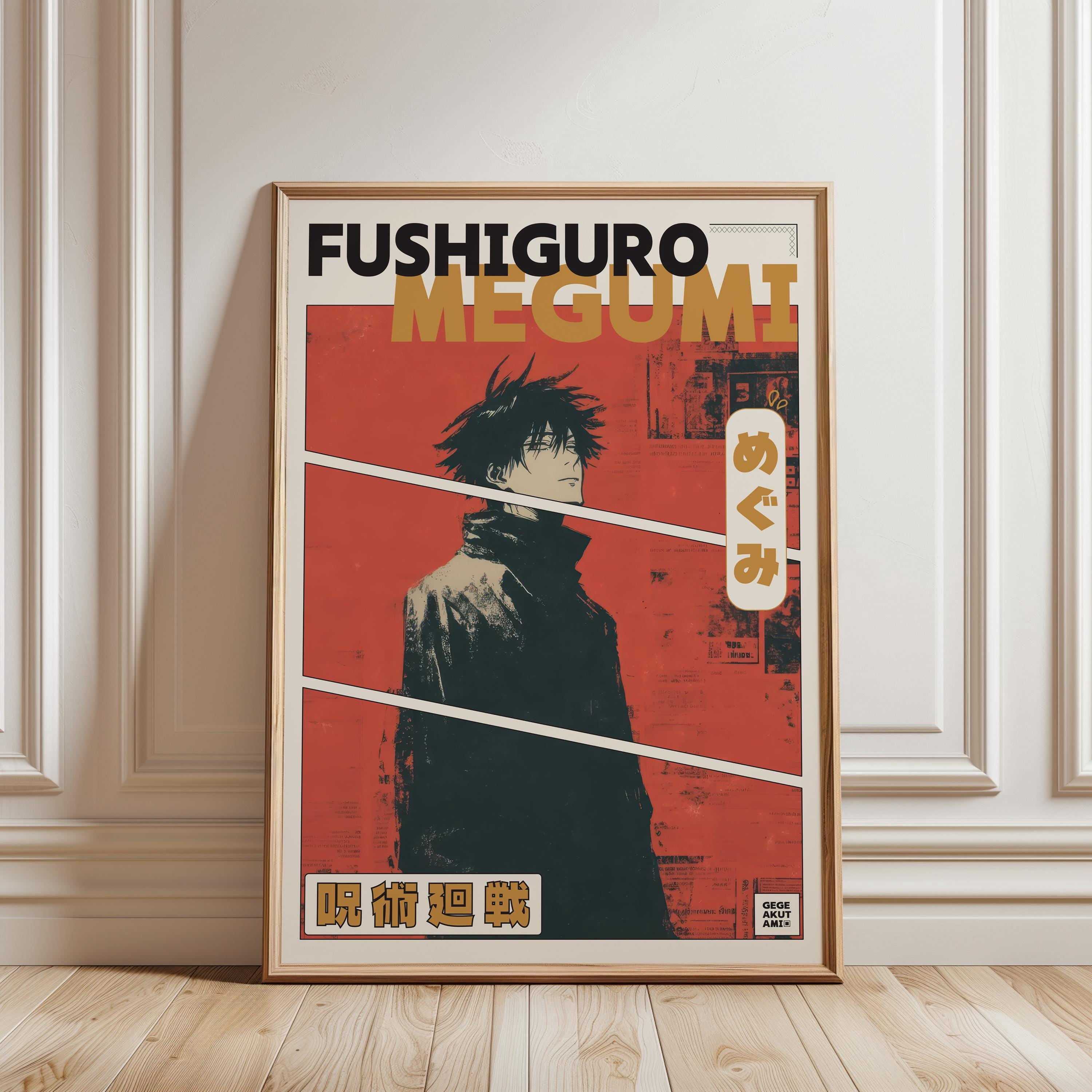 Megumi Fushiguro Anime Wall Art Print, Jujutsu Kaisen Character ...