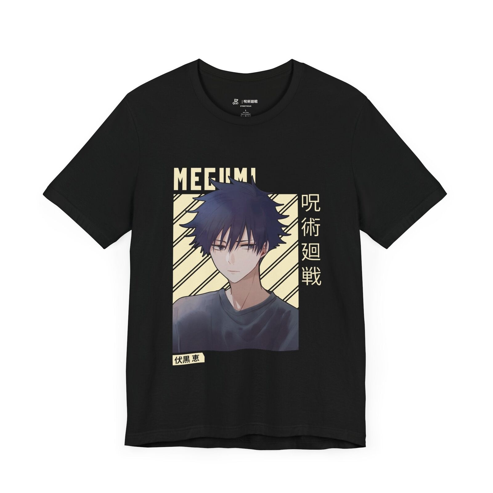 Megumi Fushiguro’s Shadow Beast Tee - Jujutsu Kaisen Anime Streetwear ...