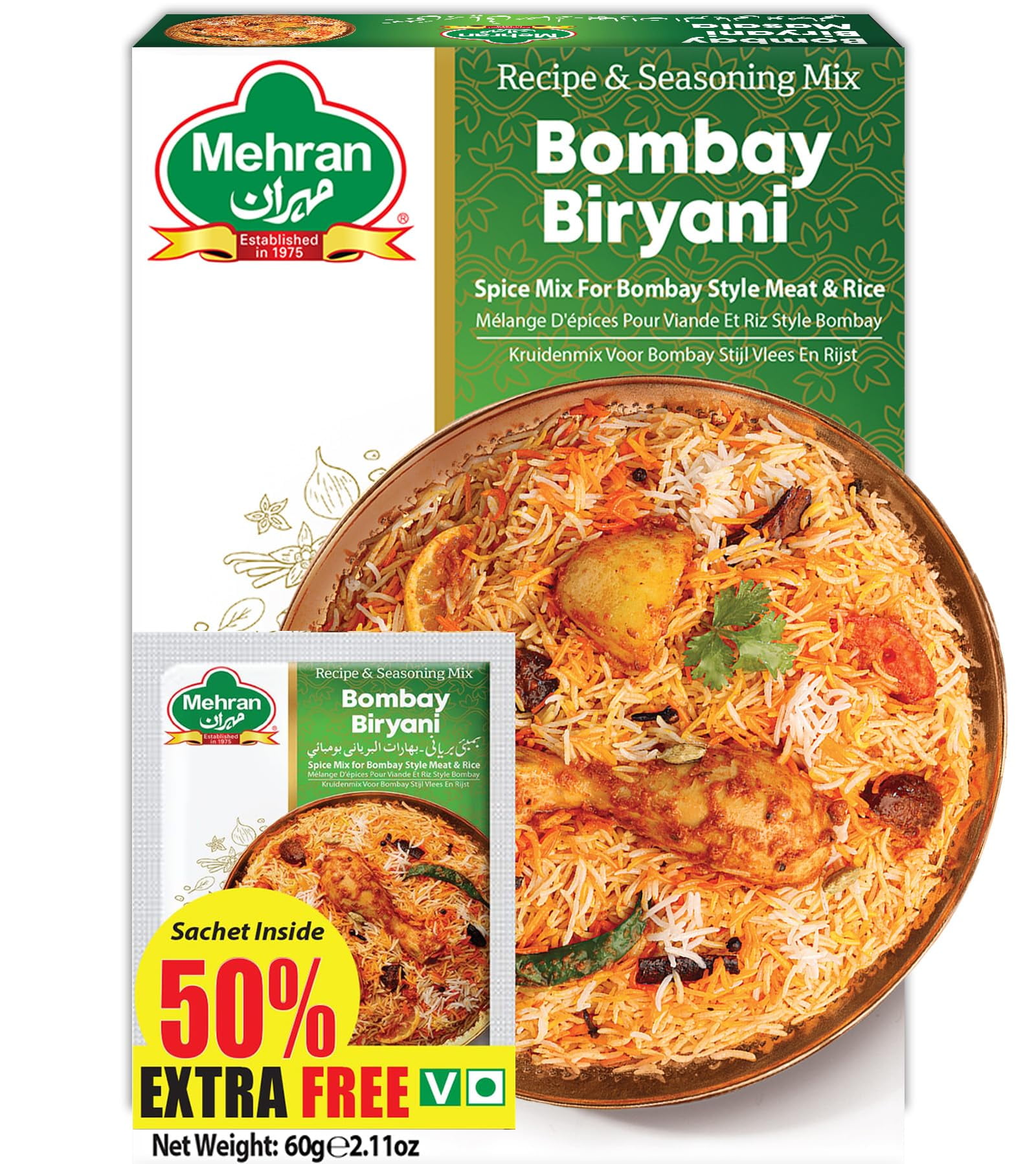 Mehran Bombay Biryani Masala CI30 Recipe and Seasoning Mix Traditional ...