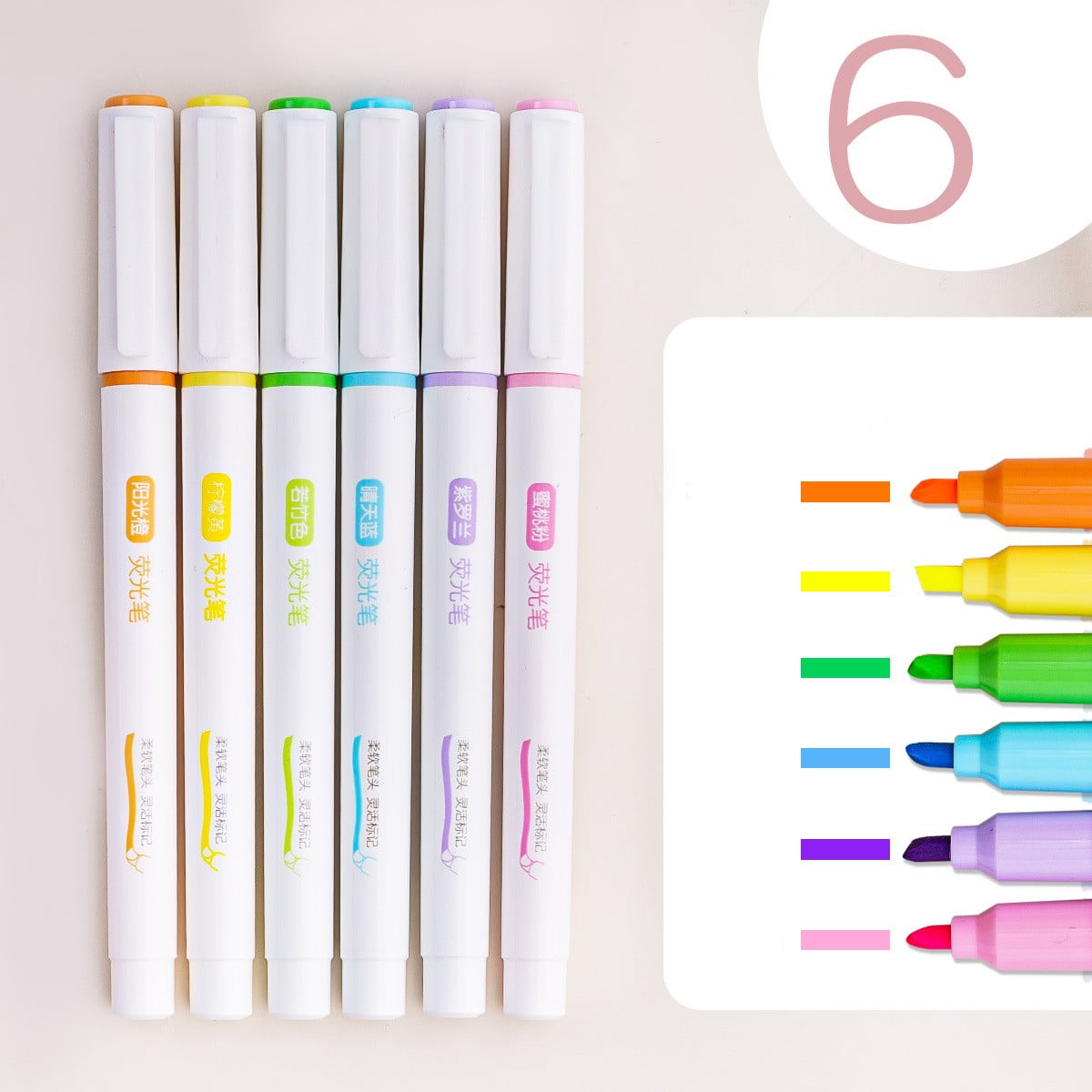 Meiiso 6 Pack Fluorescent Highlighters Set - Chisel Tip No Bleed Bible ...