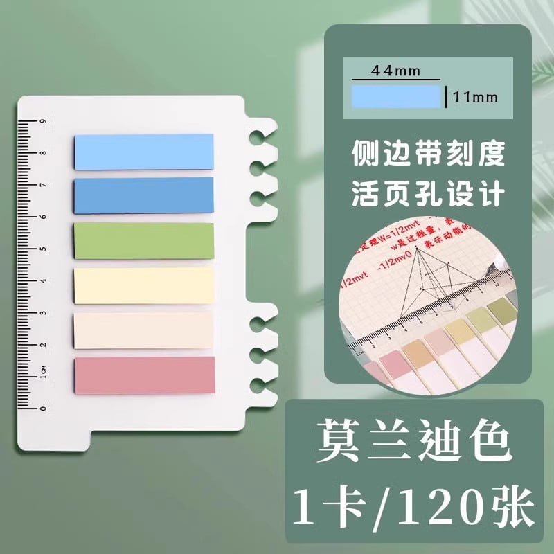 Meiiso Colorful Bookmarks Office Cabinet, Plastic Bookmark Labels and ...