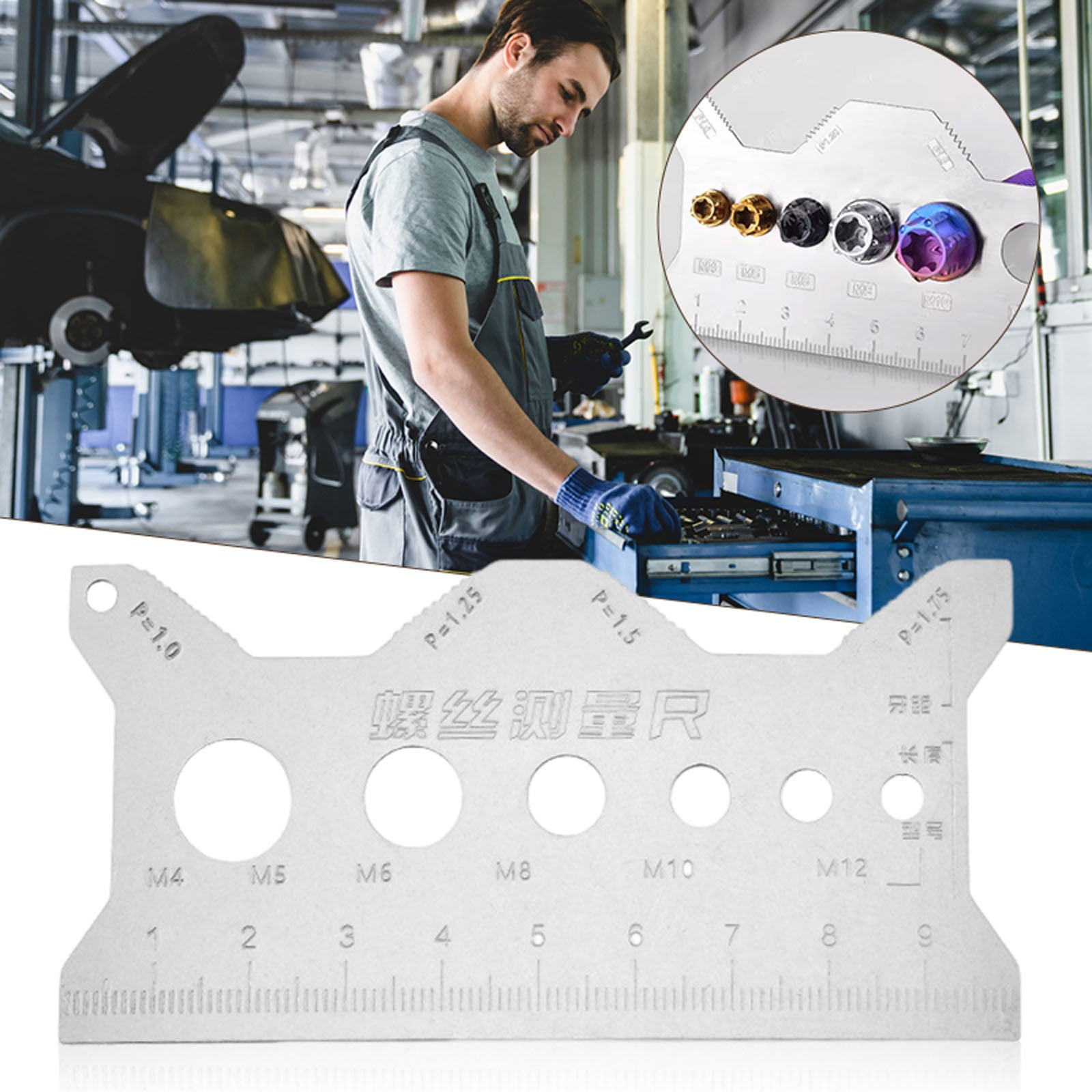 Meiiso Screw Measuring Tape Measuring Ruler, Precisions Screw Gauges ...