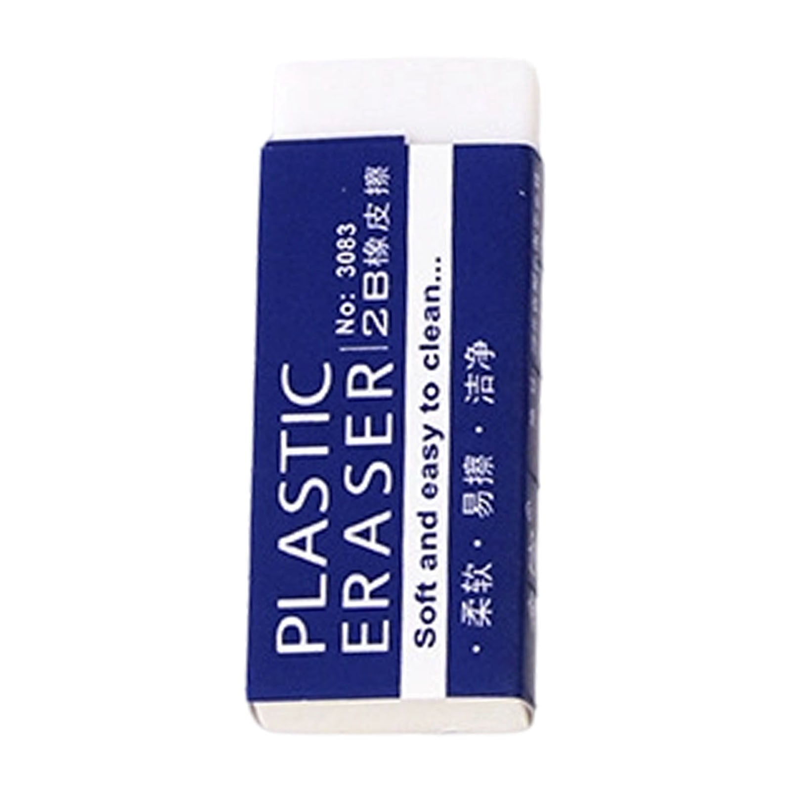 Meiiso Stationery 2B Eraser, Small Size Pvc Student Pencil Eraser, 1 ...