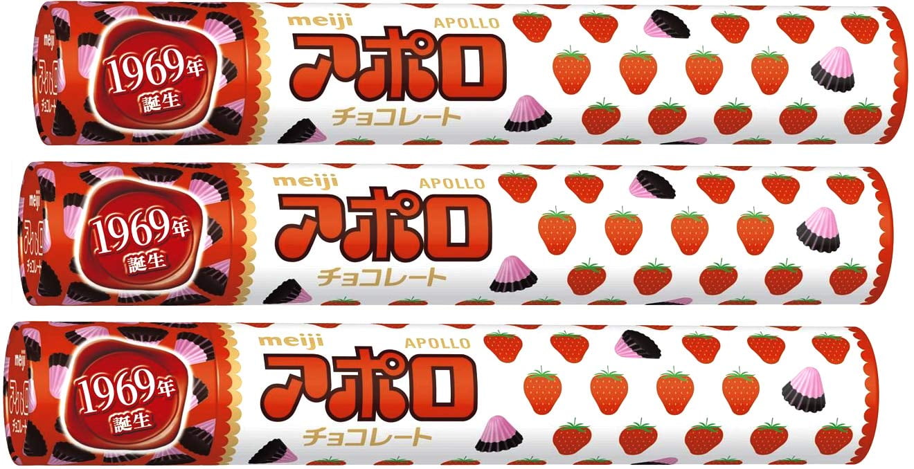 Meiji Apollo Chocolate Jumbo Tube 2.89oz (3 Pack) - Walmart.com
