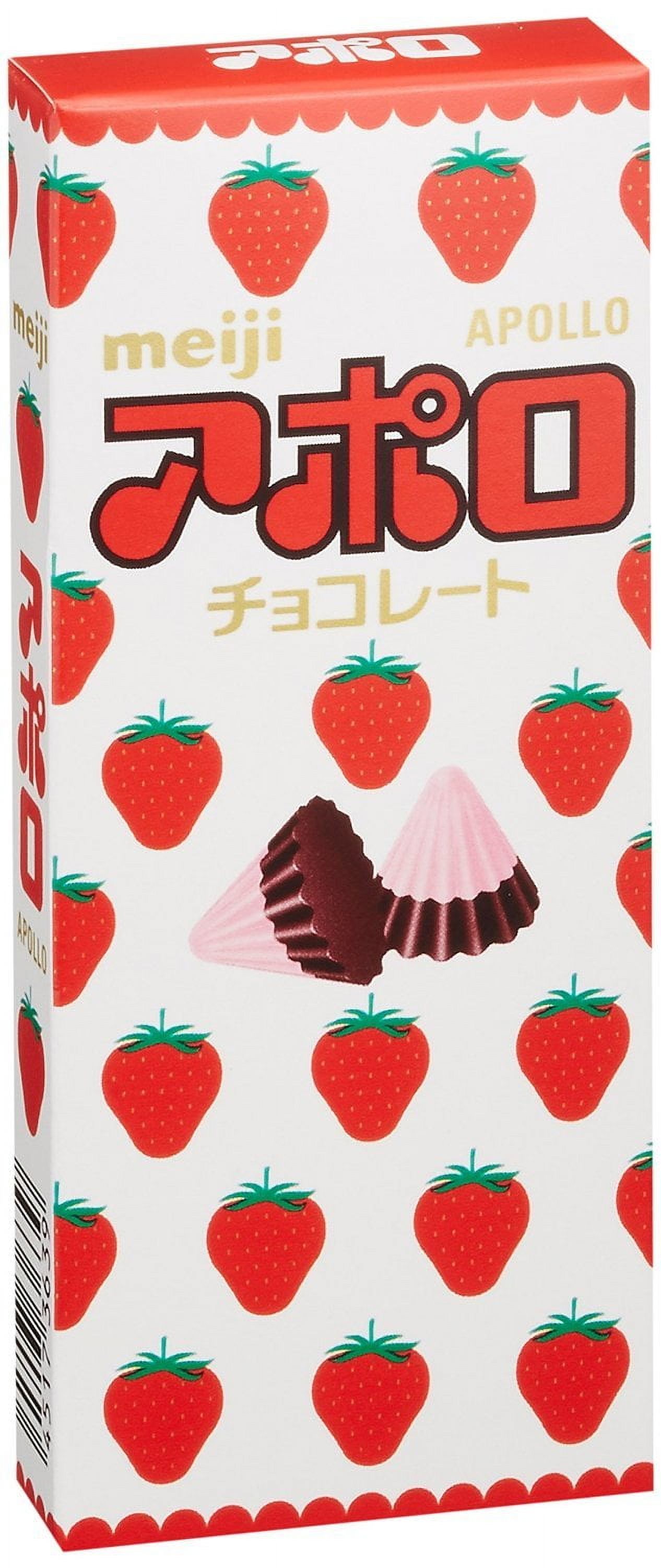 Meiji - Apollo Strawberry Chocolate (Pack of 10),0.46 gram - Walmart.com