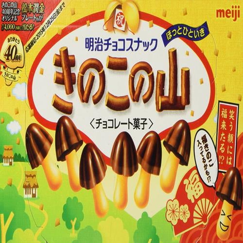 Meiji, Chocolate Kinoko No Yama, 2.61 Ounce Package May Vary - Walmart.com
