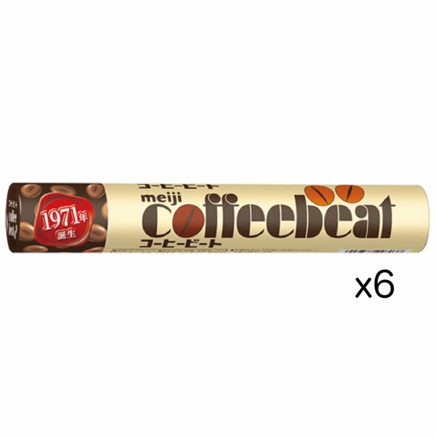 Meiji Coffee Beat Jumbo 105g Energize Your Day with Rich and Bold ...