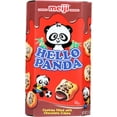 Meiji Hello Panda Biscuit with Chocolate Cream, 2.1 oz C11 - Walmart.com