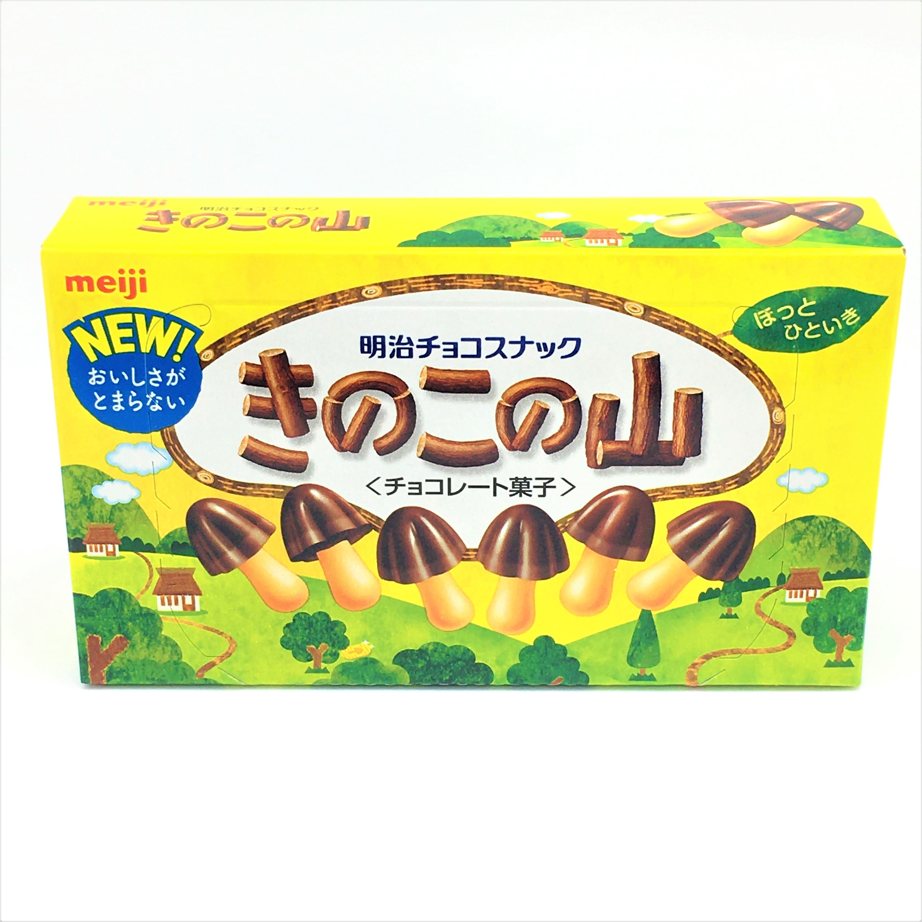Meiji Kinoko no Yama Chocolate 74g - Tokyo Snack Land - Walmart.com