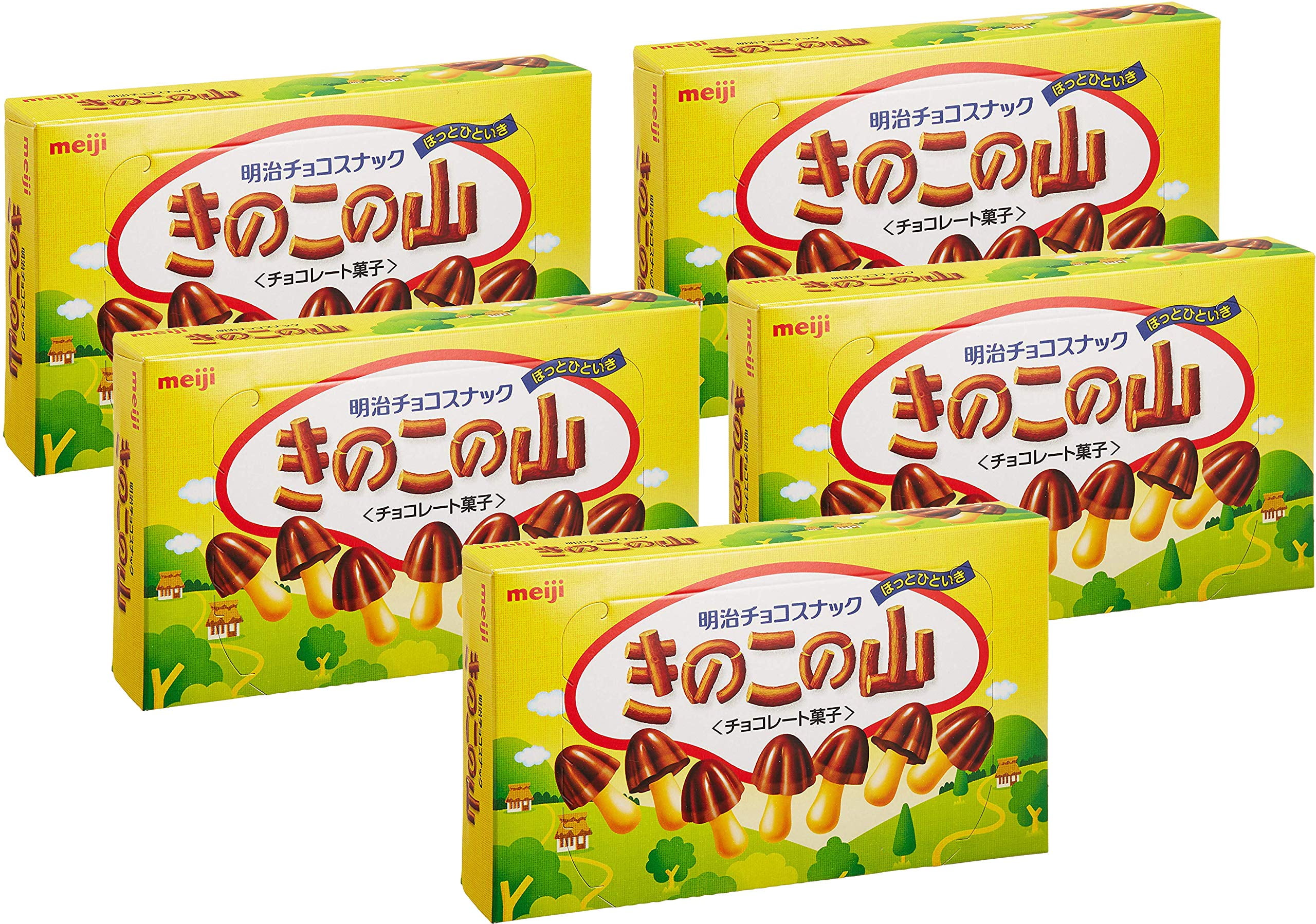 Meiji Kinoko no Yama AIF4 Chocolate Biscuit Snack, 2.60 Ounce (Pack of 5) - Walmart.com