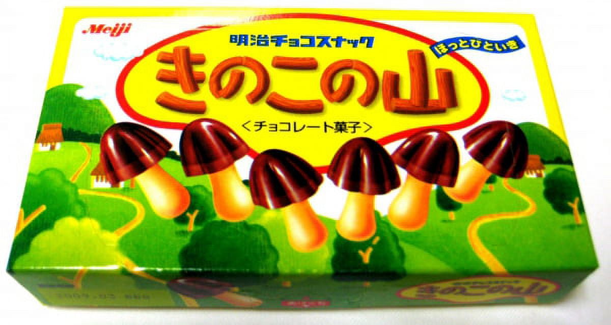 Meiji Kinoko no Yama Choco Snack 2.61oz - Walmart.com