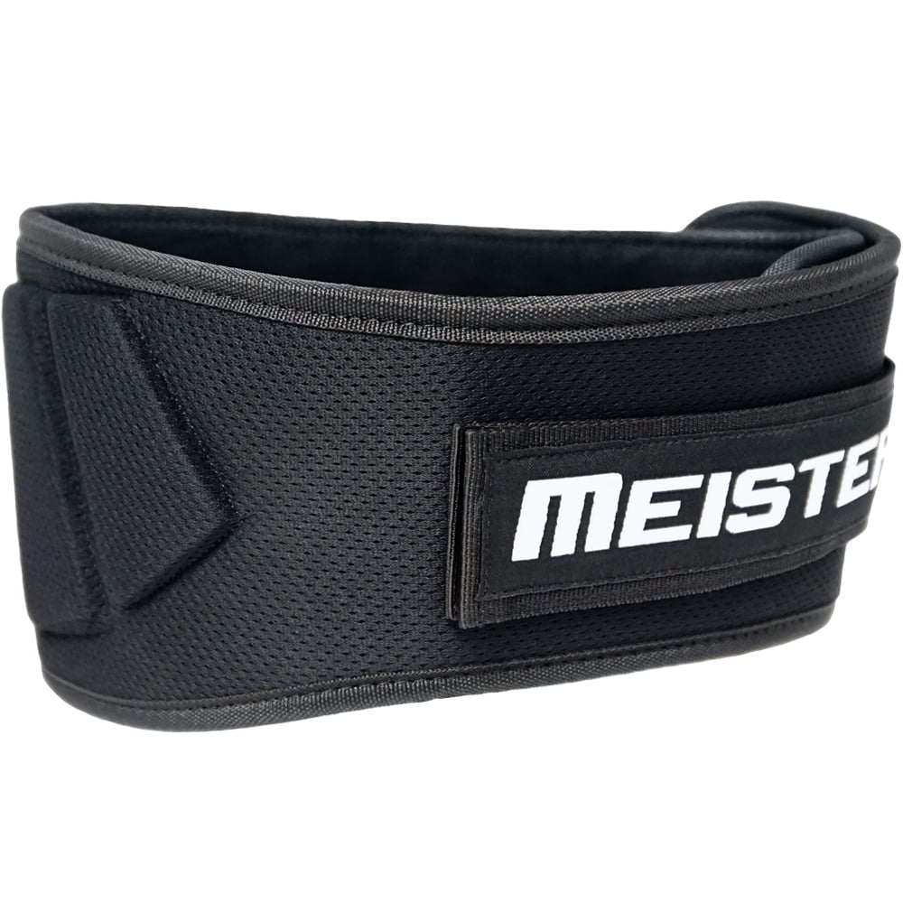 Meister Contoured Neoprene Weight Lifting Belt - Walmart.com