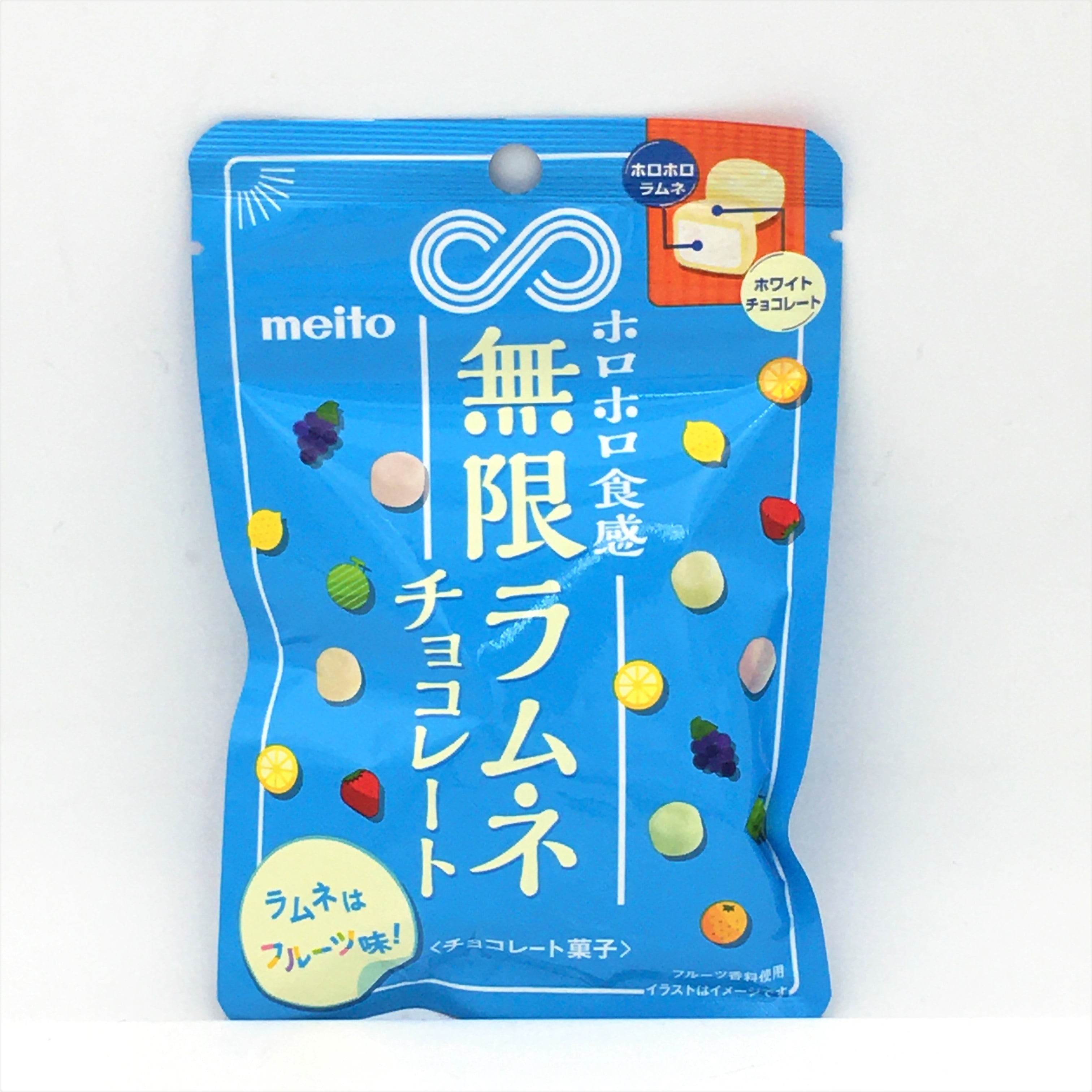 Meito Sangyo Mugen Soda White Chocolate - Fruit Soda Flavor 30g ...