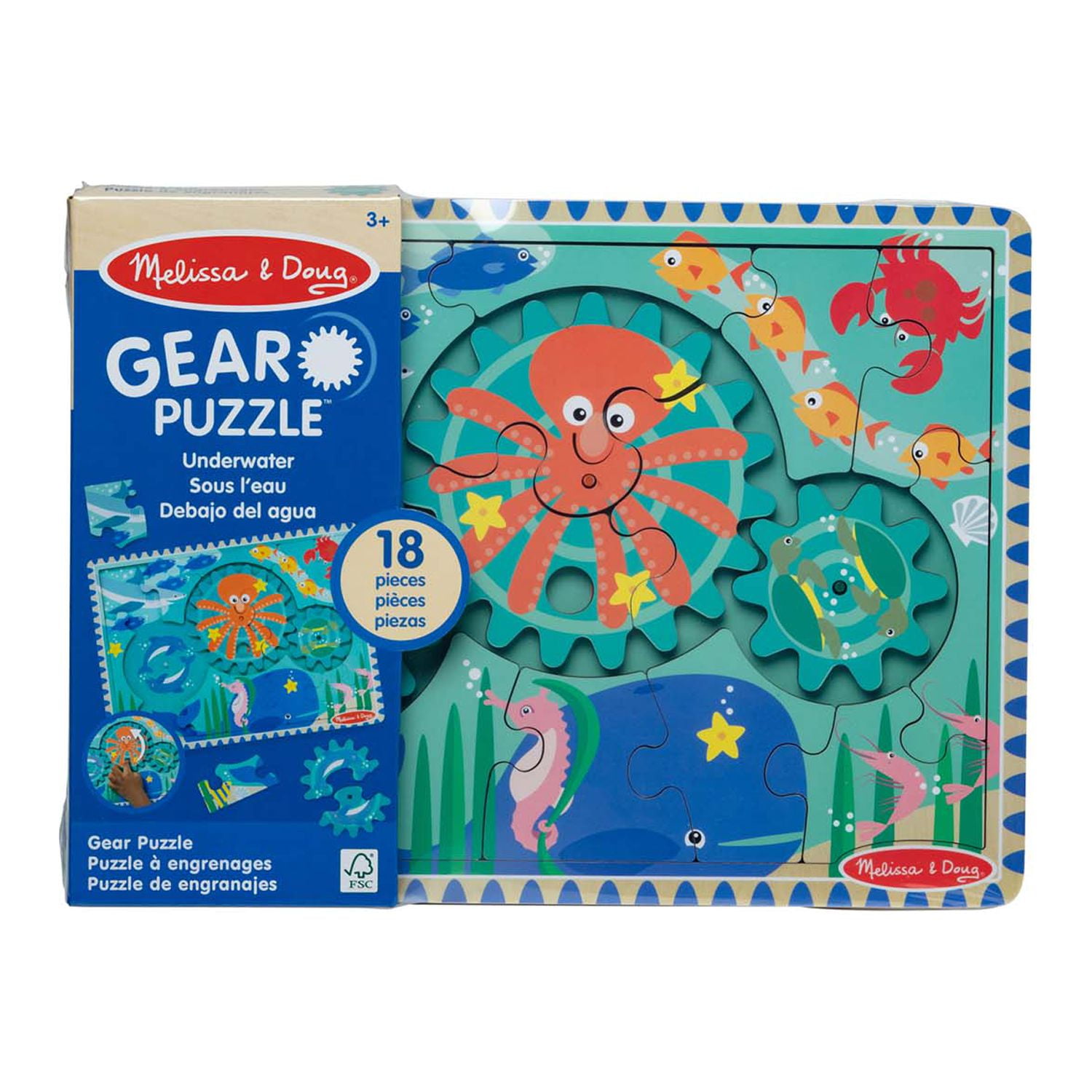 Melissa and Doug Underwater Wooden Gear Puzzle - Walmart.com