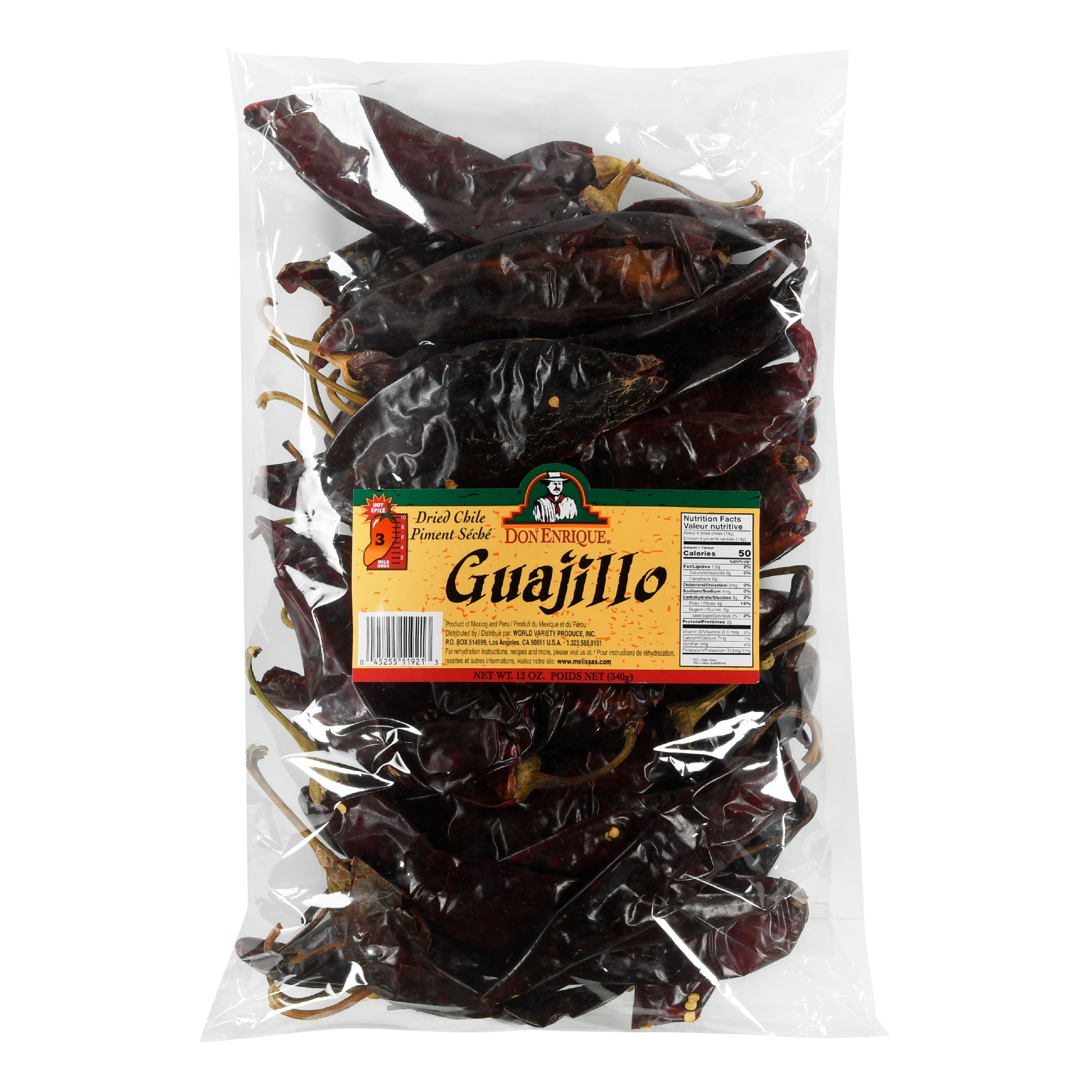 Melissas Dried Guajillo Chile, 12 oz Package - Walmart.com