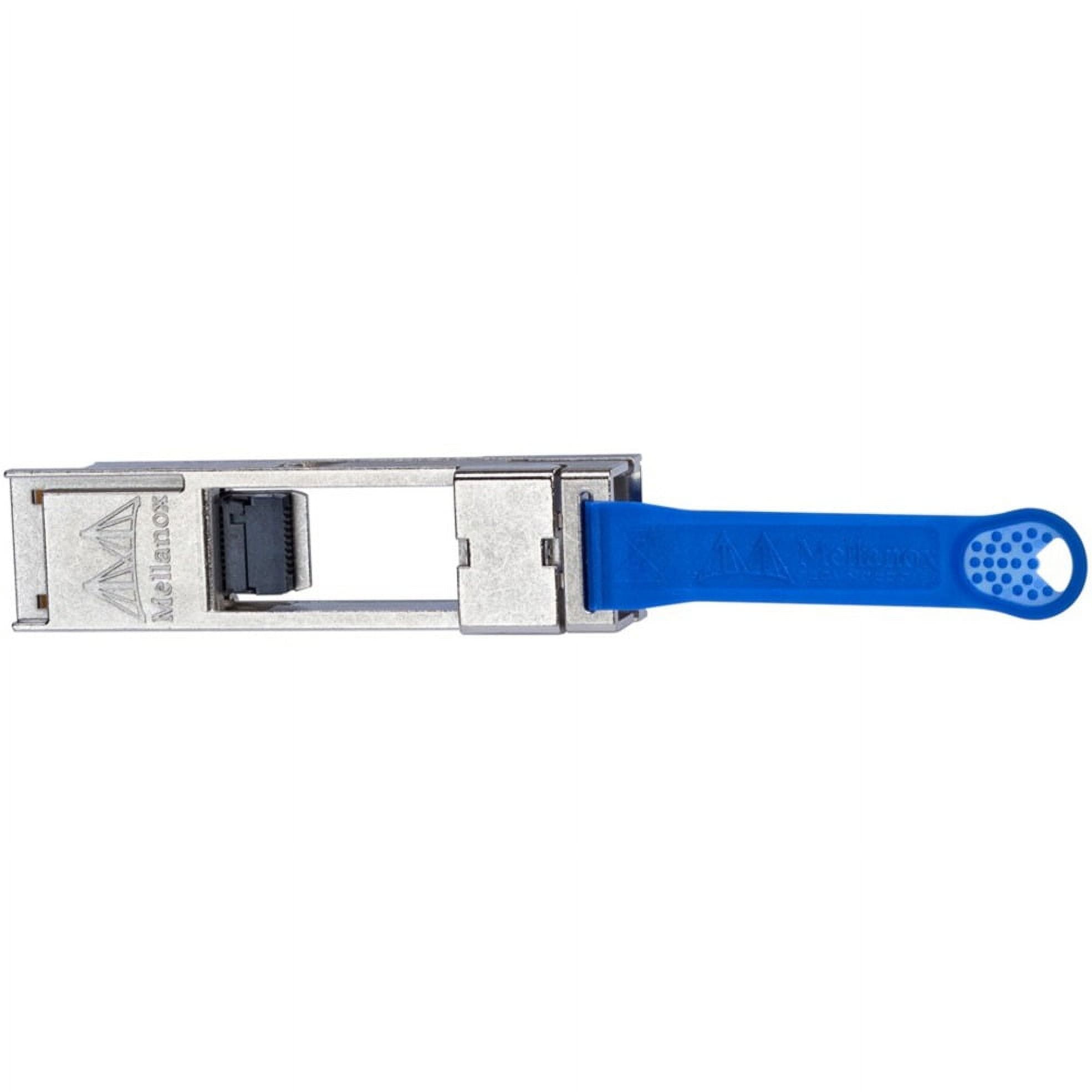 Mellanox MAM1Q00A-QSA Network Cable Adapter - Walmart Business Supplies