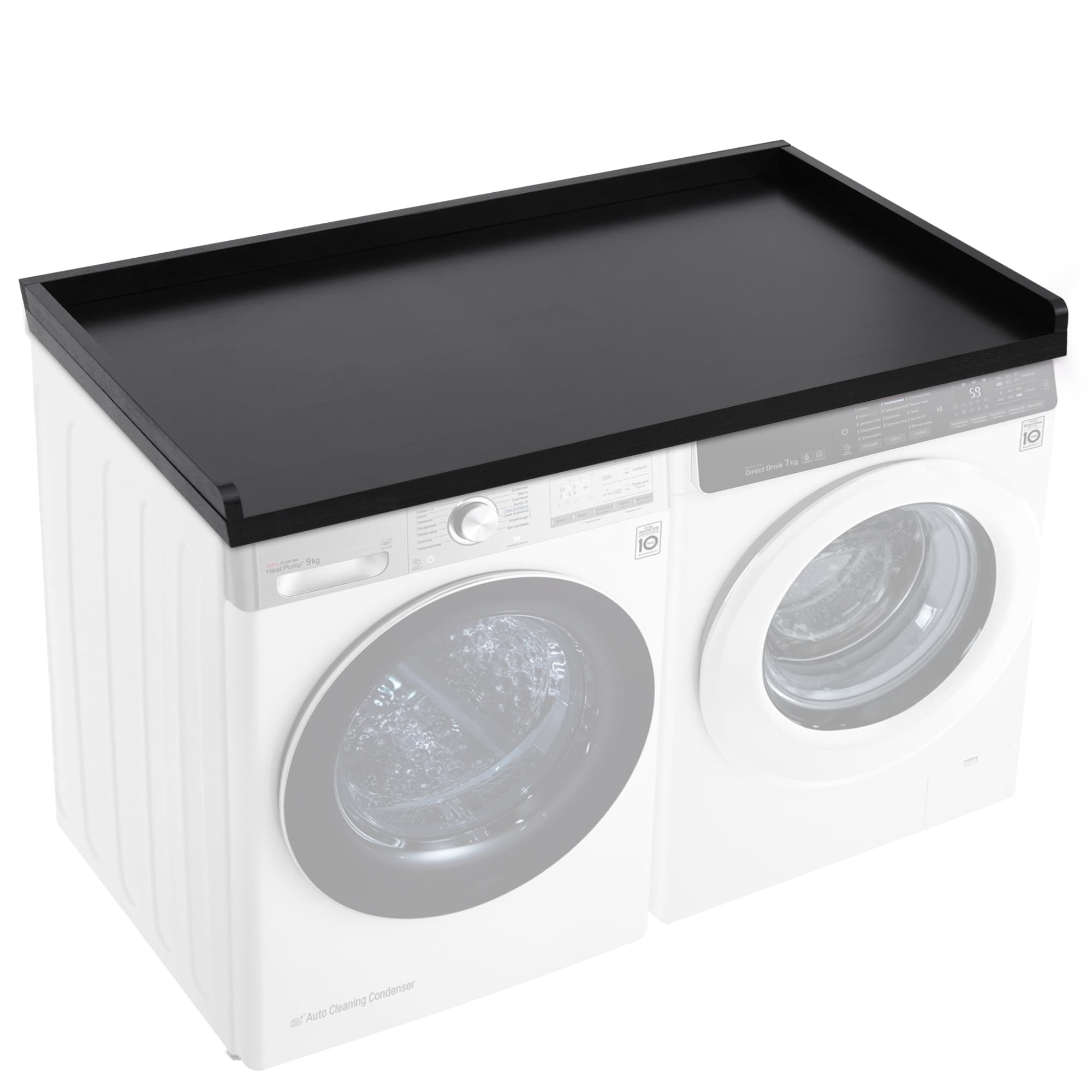 Melocadol Washer Dryer Countertop, 100% Hard Solid Hardwood with Anti ...