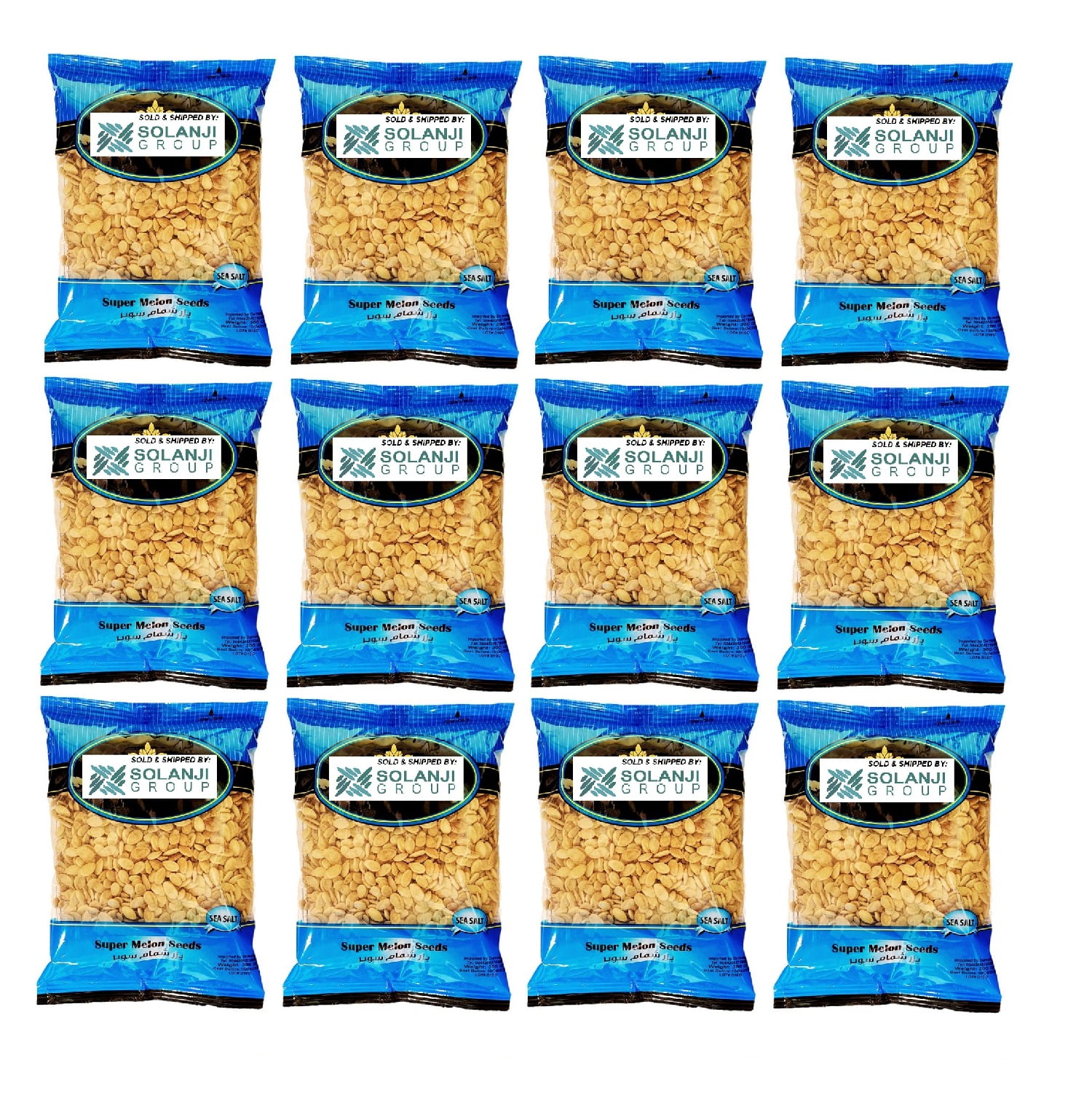 Melon Roasted and Salted Seeds ( Egyptian Style ) 12 Packs, NT.WT. 12 ...