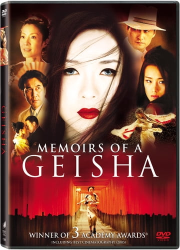 Memoirs of a Geisha (DVD), Sony Pictures, Drama - Walmart.com