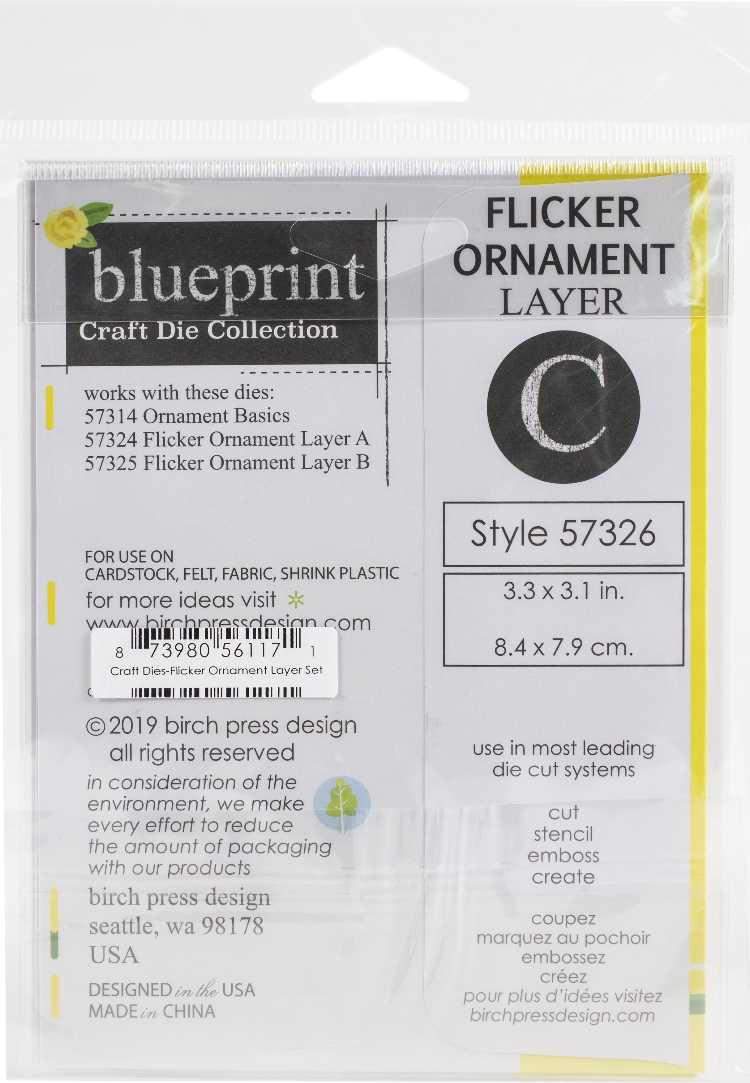 Memory Box Flicker Ornament Layer - Walmart.com