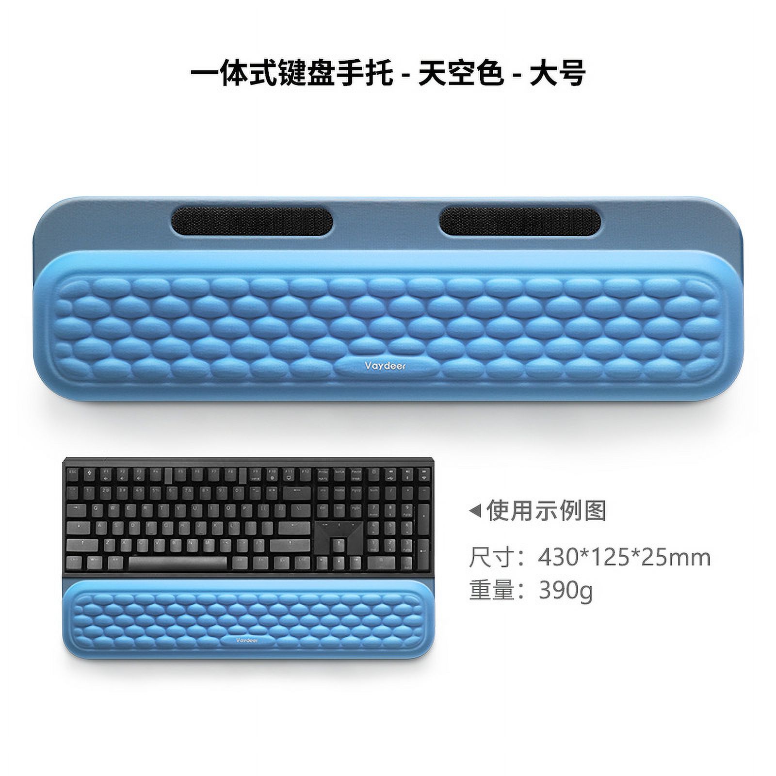 Memory cotton mechanical keyboard support office computer mouse pad ...