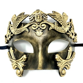 Men's Masquerade Ball Masks