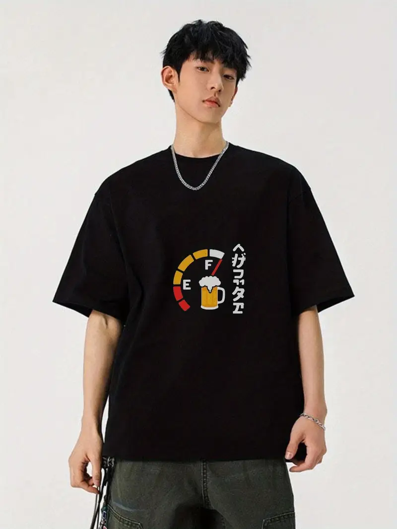 Men'S Oversized Graphic T-Shirt - Japanese Oil Gauge and Beer Design ...